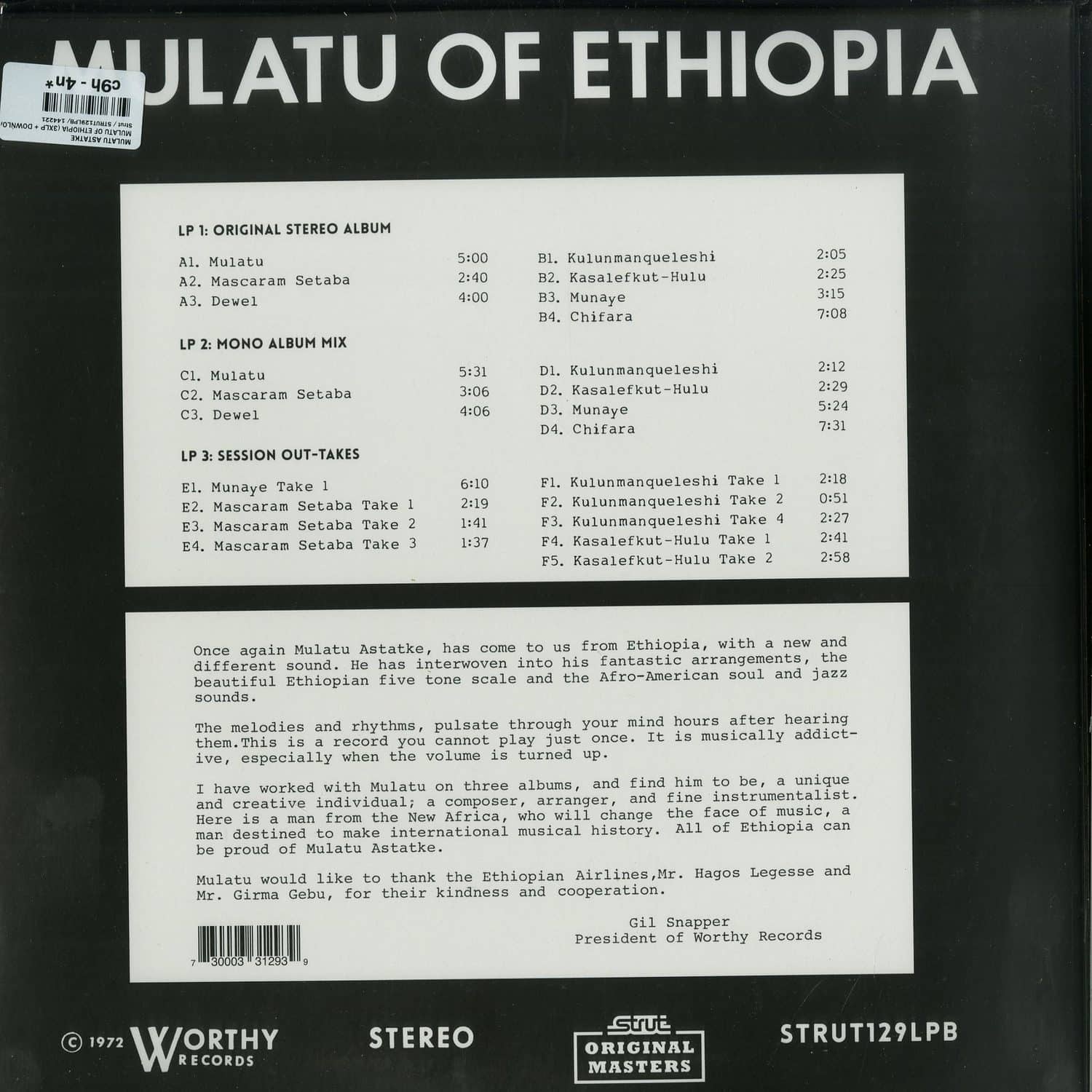 Mulatu Astatke - MULATU OF ETHIOPIA