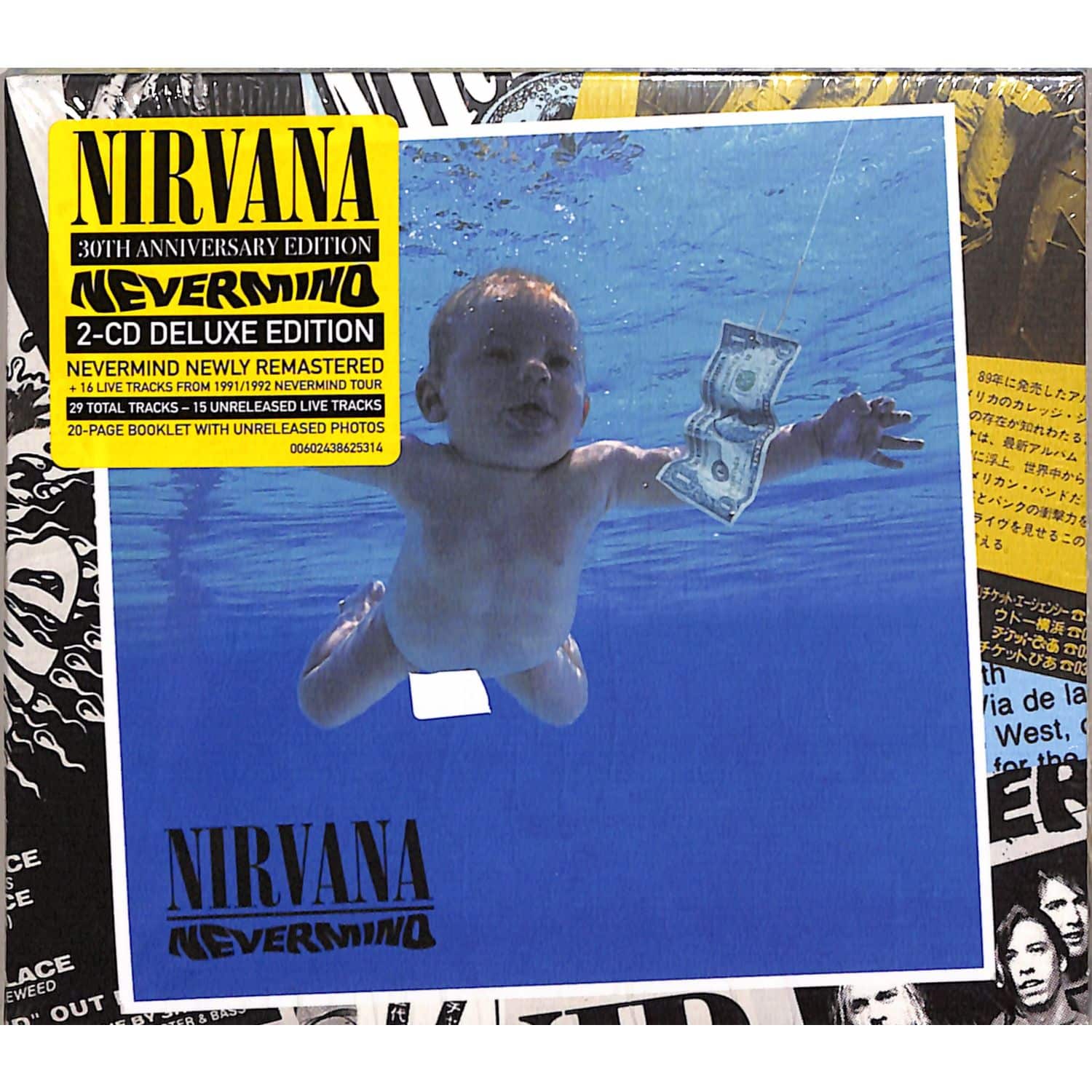 Nirvana NEVERMIND 30TH ANNIVERSARY EDT Nirvana NEVERMIND 30TH ANNIVERSARY EDT